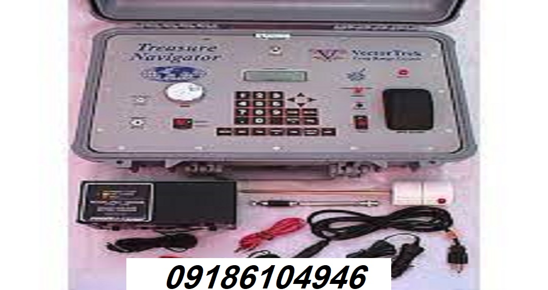 ردیاب فیتزجرالد Treasure Navigator|گوهرباستان|09186104946 - گوهر باستان